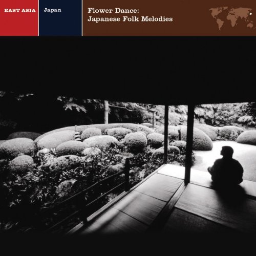 Amazon.com: Flower Dance: Japanese Folk Melodies : VARIOUS ARTISTS ...