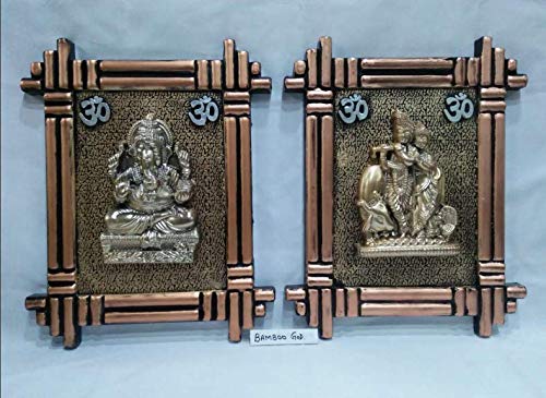 Handcrafted Lovely god Wall Hanging in Different Designs (Design-23 ...