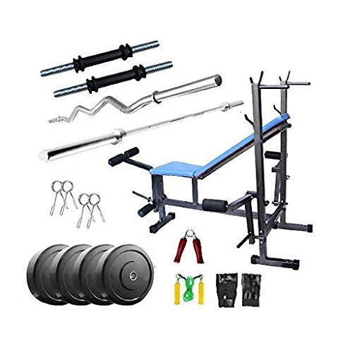 GOLD FITNESS 8 in 1 Bench, 15KG Home Gym Set, 3 ft Curl and 5ft Plain ...