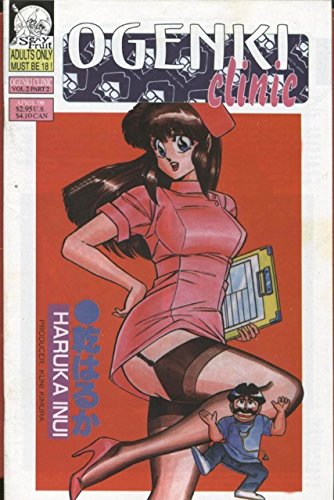 Ogenki Clinic Vol. 2 Part 3 (Sexy Fruit): Haruka Inui: 0783629769946: Amazon.com: Books