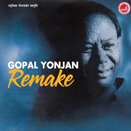 Play Gopal Yonjan Remake by VARIOUS ARTISTS on Amazon Music Unlimited