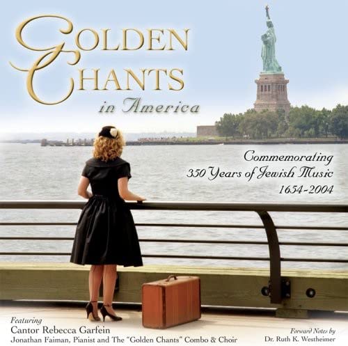 Jonathan Faiman(Piano), Various, Cantor Rebecca Garfein (mezzo-soprano ...