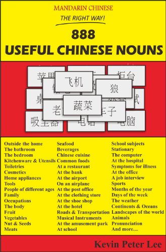Amazon.com: Mandarin Chinese The Right Way! 888 Useful Chinese Nouns ...