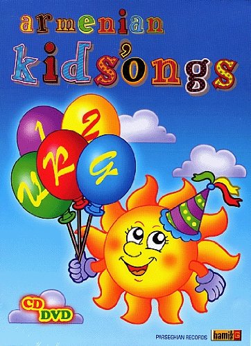 Amazon.com: Armenian Kids'ongs (DVD/CD combo) Armenian Children's Songs ...