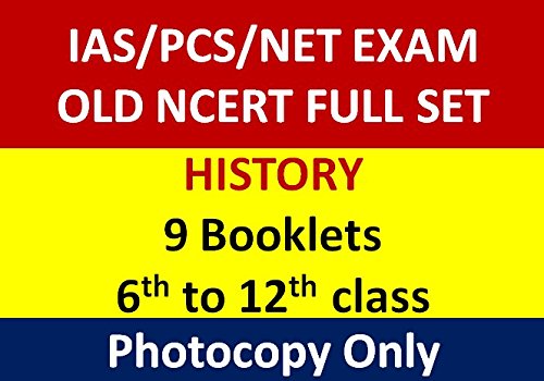 OLD NCERT History(6th to 12th class) for IAS/PCS/NET-JRF Exam ( 9 ...