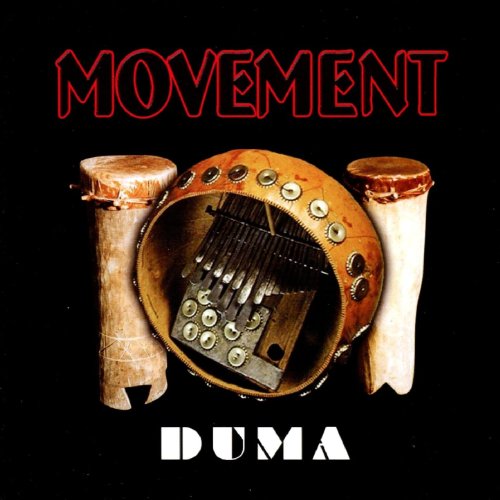 Amazon.com: Duma : Movement: Digital Music
