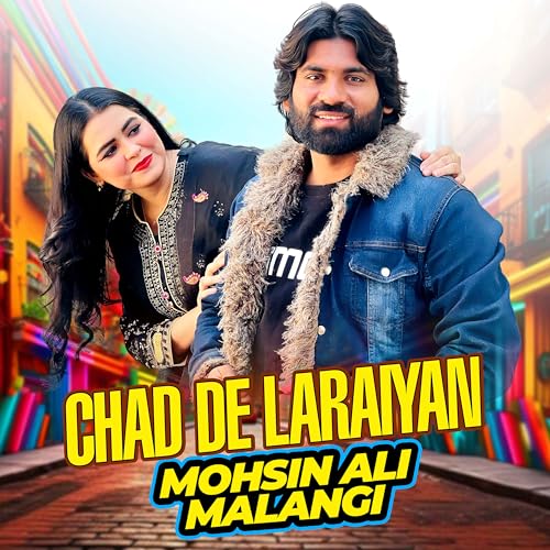 Amazon Music Unlimited - Mohsin Ali Malangi 『Chad De Laraiyan』