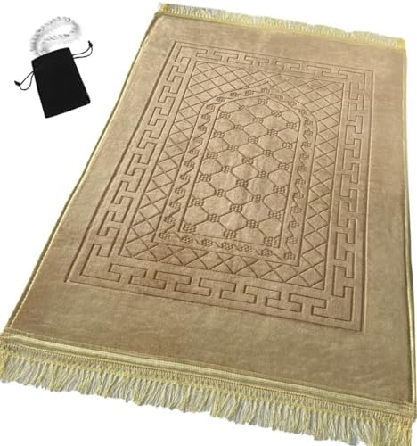 Amazon.com: Muslim Prayer Mat Islamic Prayer Rug Thick Soft Velvet ...