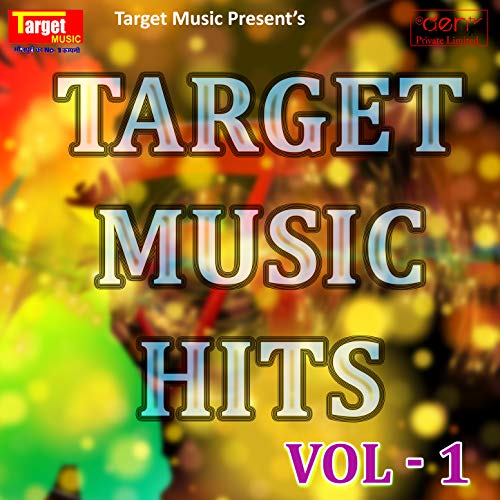 Amazon.com: Target Music Hits, Vol. 1 : Various artists: Digital Music