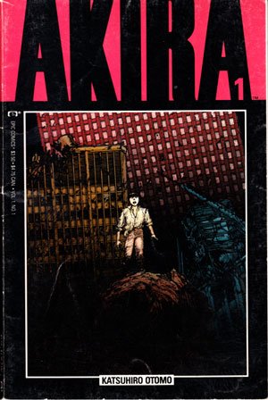 Akira Volume 1 Number 1 - Livros na Amazon Brasil