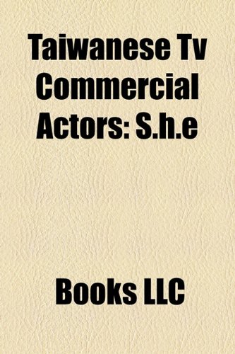 Amazon.co.jp: Taiwanese TV Commercial Actors: S.h.e., Aimee Sun : 本