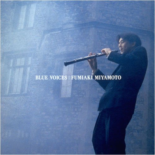 Blue Voice - Amazon.com Music