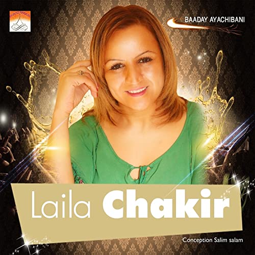 Amazon.com: Baaday Ayachibani : Laila Chakir: Digital Music