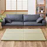 ・ブランド:萩原(Hagihara)・製造元:萩原・製造元/メーカー部品番号:160100602・サイズ　約65×65×2.5cm／カラー　ナチュラル・素材　表面：い草100％　中材：ポリエチレン・ポリスチレン（硬質発泡スチロール）　裏面：...