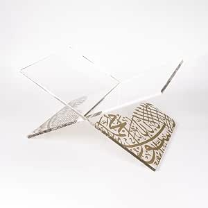 Amazon.com: HILALFUL Acrylic Glass Holy Quran Stand | Transparent Rehal ...