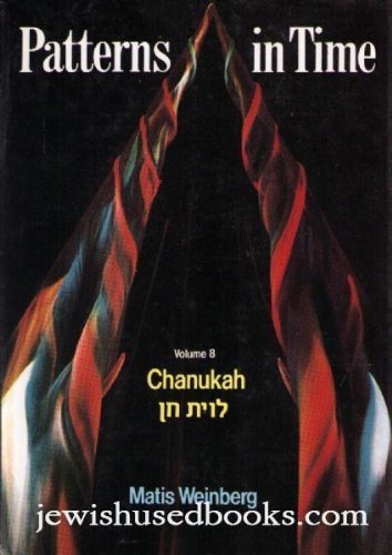 Buy Patterns in Time Book Online at Low Prices in India | Patterns in ...