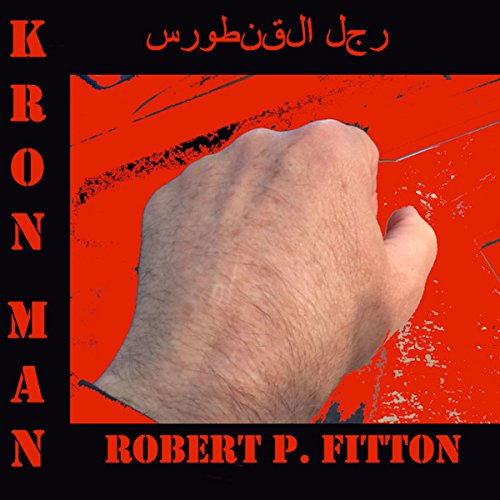 Amazon.com: Kron Man: Just Your Average Superhero (Audible Audio ...