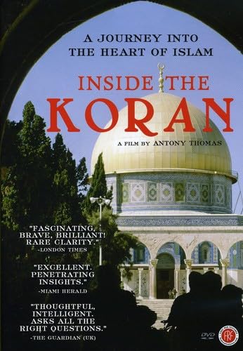 Amazon.com: Inside the Koran : Dr. Souad Saleh, Sheikh Muhammad Sayyid ...