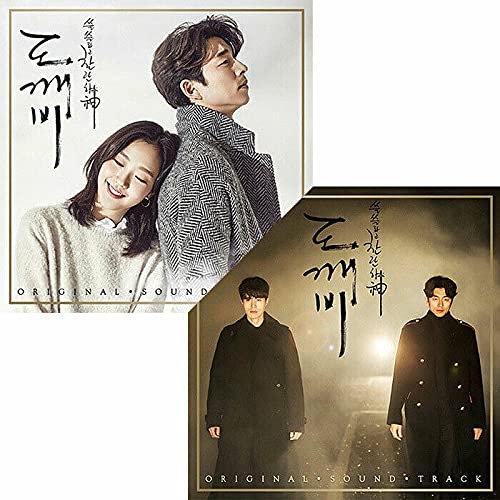 Buy Dokebi / Goblin OST 2017 Korea TVN Drama [ PACK 1 + PACK 2 ] 2 VER FULL SET. 4ea CD+2ea ...