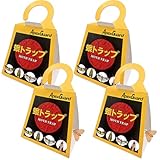 ・ブランド:ApexGuard・製造元:JK-World・モデル:AG-MthTrp-G・【セット内容】吊り下げ型 4枚入・【高効率フェロモン誘引・繁殖抑制】ApexGuardの専用フェロモンで雄の食品害蛾を的確に誘引・捕獲し、高粘着シート...