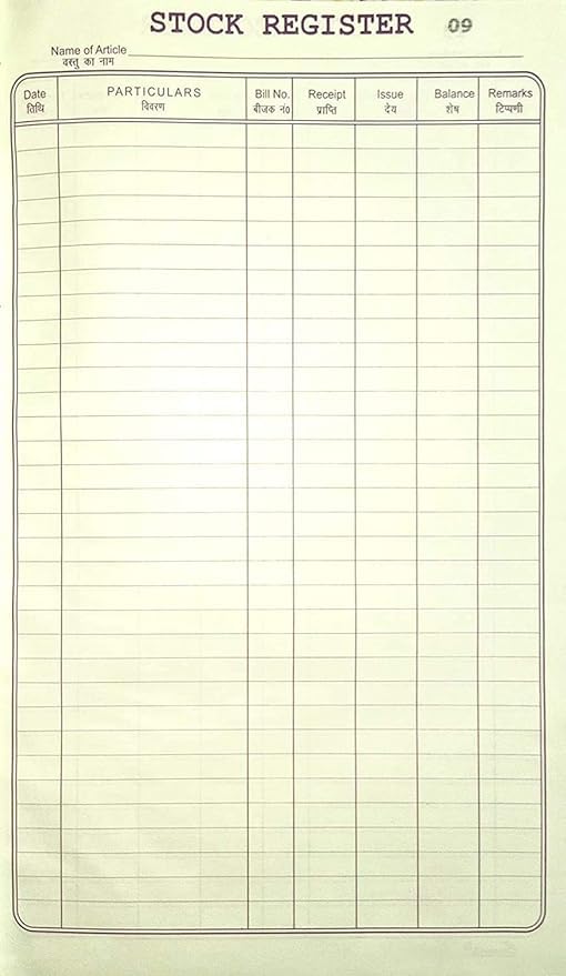 Stock Book Register/Inventory Accounting Register -250 Pages : Amazon ...