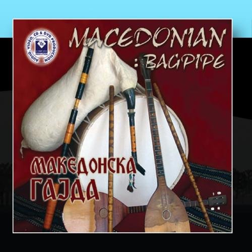 Macedonian Bagpipe: Amazon.de: Musik-CDs & Vinyl