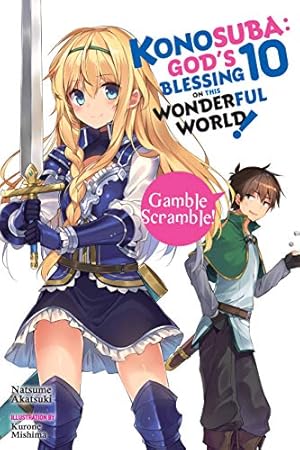 Amazon.com: Konosuba: God's Blessing on This Wonderful World!, Vol. 1 (light novel): Oh! My ...