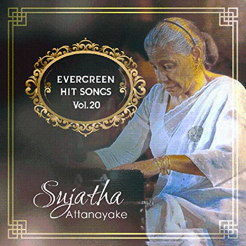 Amazon MusicでSujatha AttanayakeのSujatha Attanayake Evergreen Hit Songs Vol. 20を再生する