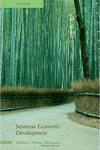 『Japanese Economic Development: Markets, Norms, - 読書メーター