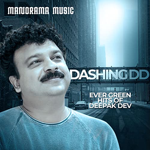 Amazon MusicでDeepak DevのEvergreen Hits of Deepak Devを再生する