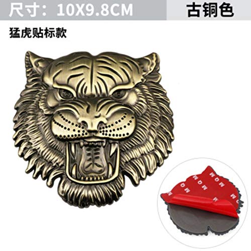 Tiger Head Car Logo