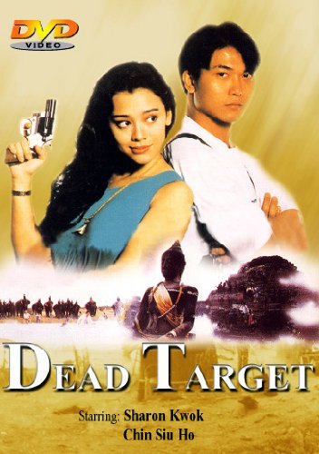 Shaolin Assassin [Import USA Zone 1]: Amazon.de: DVD & Blu-ray