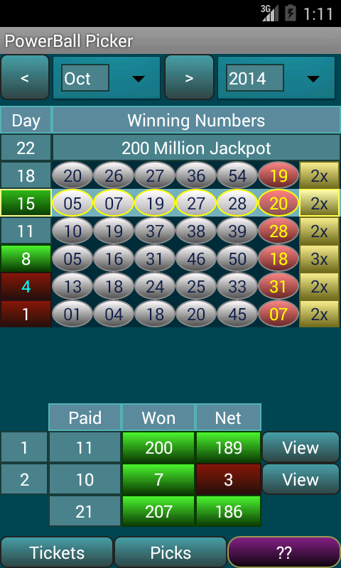 PowerBall Picker - App on Amazon Appstore