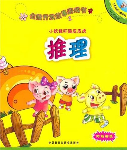 Amazon.com: Totally Awesome / (Full Chk) - Totally Awesome / (Full Chk ...