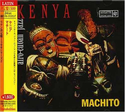 Machito - Kenya - Amazon.com Music