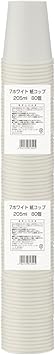 Amazon｜日本デキシー(Dixie Japan) 紙コップ ホワイトカップ 7oz 205ml 口径72mm 高さ79mm 80個入 白｜使い捨てドリンクカップ オンライン通販