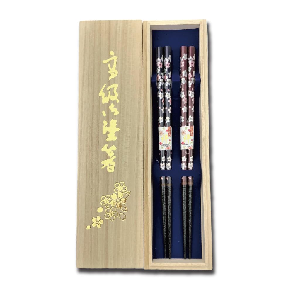 Amazon.com: Premium Japanese Chopsticks Reusable 2prs Set [ Made in ...