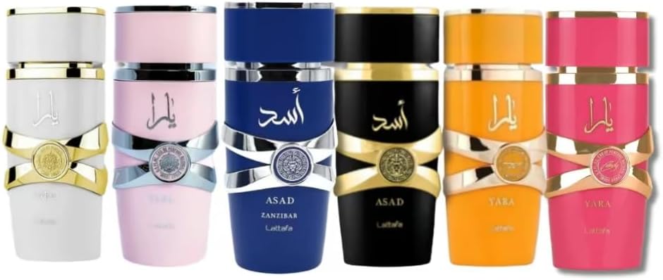 Amazon.com : Lattafa for Women 2 Piece Eau de Parfum Gift Set (Yara ...