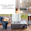Amazon.co.jp: アイリスオーヤマ(IRIS OHYAMA) カセットコンロ 合金鋼 ミニ チャコール IGC-M1-H : ホーム＆キッチン