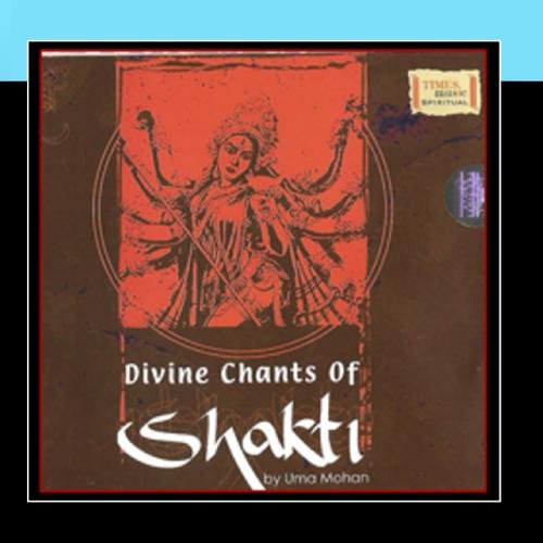 Amazon.com: Divine Chants Of Shakti: CDs & Vinyl
