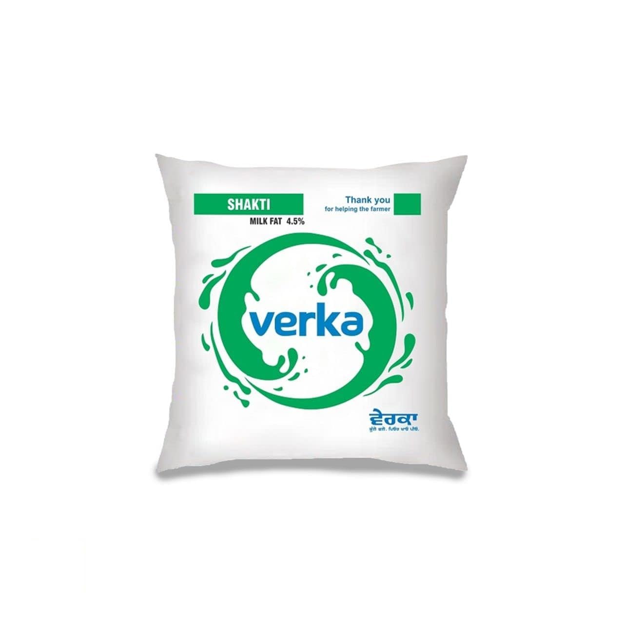Verka Milk Plant Logo Industrial Visit – SSSS College Of Commerce