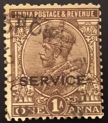 British India Pre-Independence Stamp of King George V - Postage Stamp ...