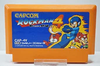 Amazon.com: Rockman 4: Aratanaru Yabou!! (aka Megaman 4) Famicom (NES ...