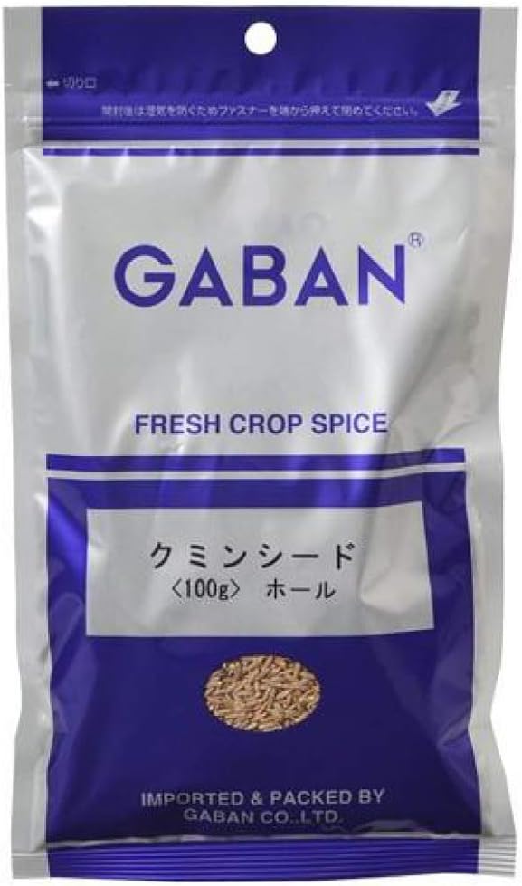 Amazon | ギャバン クミン ホール 100g×3袋 | GABAN(ギャバン) | スパイス・ハーブ 通販