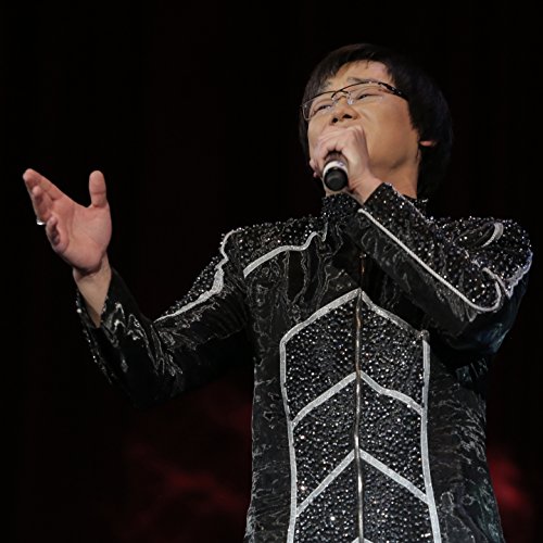 Play Жаралы Жанның Әні Бұл by Kairat Nurtas on Amazon Music