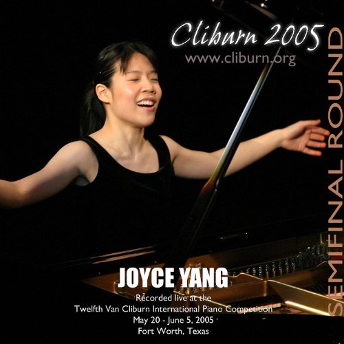 Amazon.com: 2005 Van Cliburn International Piano Competition Semifinal ...