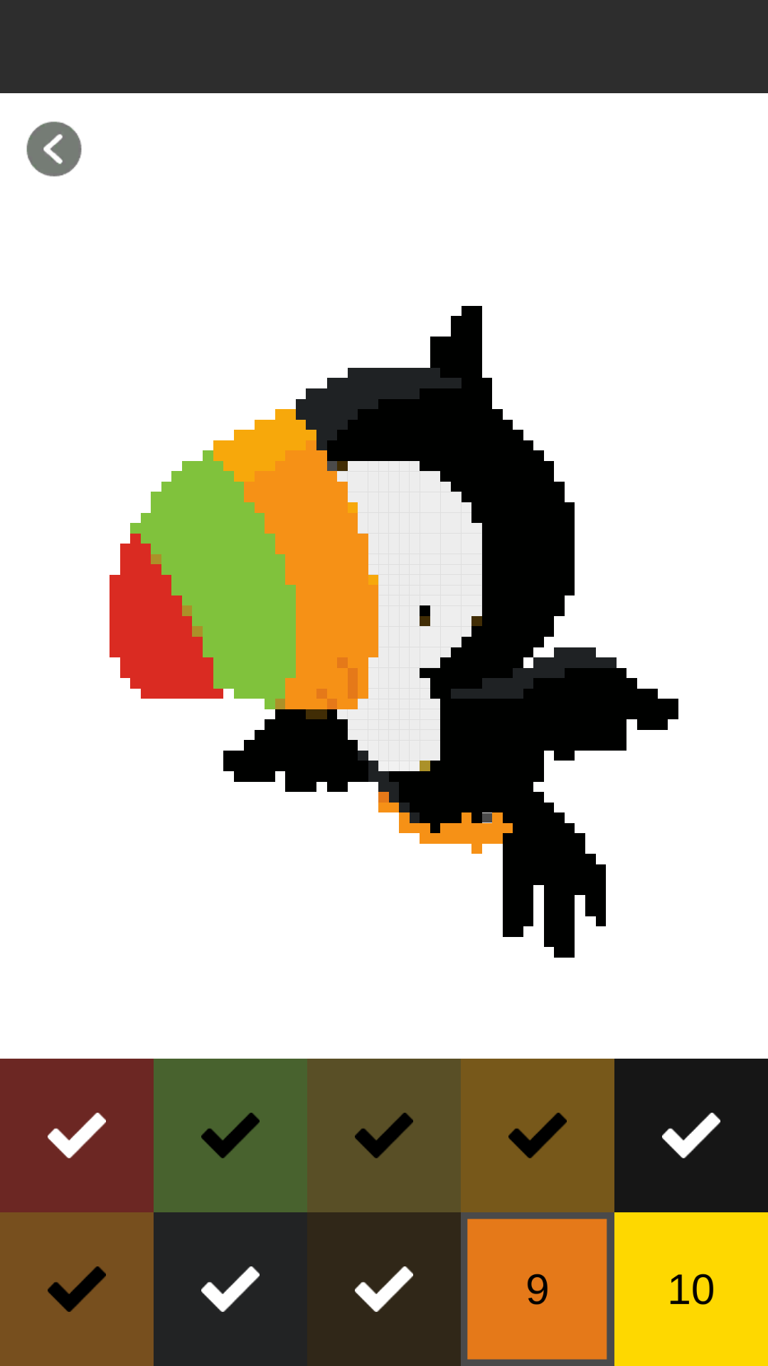 Color By Number - App on Amazon Appstore