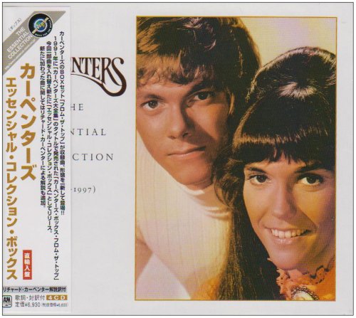 Essential Collection : The Carpenters: Amazon.fr: CD et Vinyles}