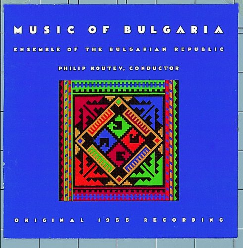 Play Music Of Bulgaria by The Ensemble Of The Bulgarian Republic on ...
