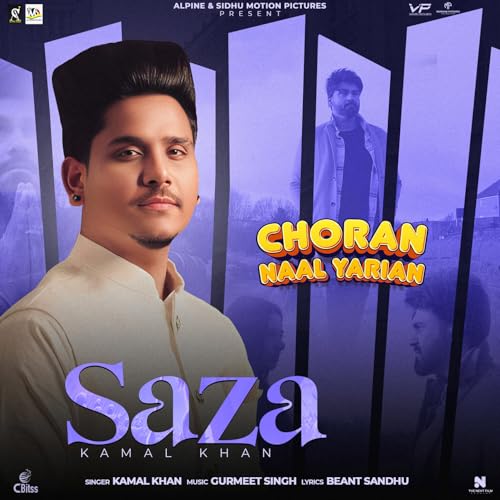 Play Saza ("Choran Naal Yarian") by Kamal Khan on Amazon Music Unlimited